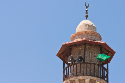 Hamas Flag - Begin-Sadat Center for Strategic Studies