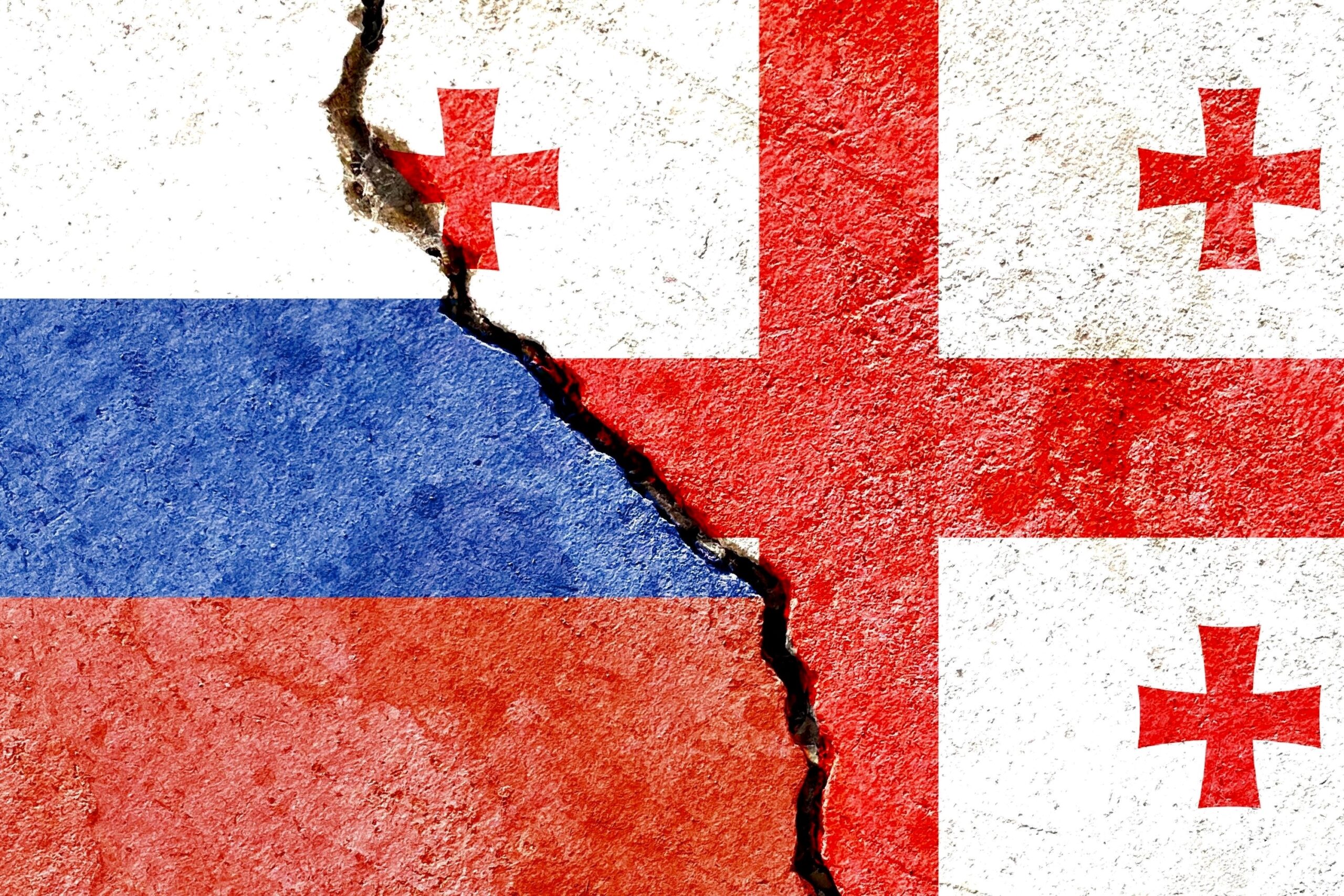 Very Close Enemies: Russian-Georgian Relations