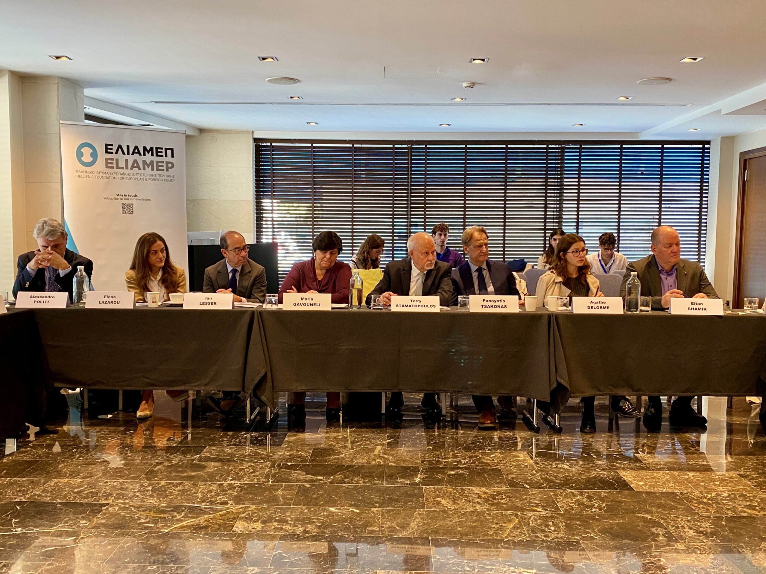 Professor Eitan Shamir's Visit to Greece
