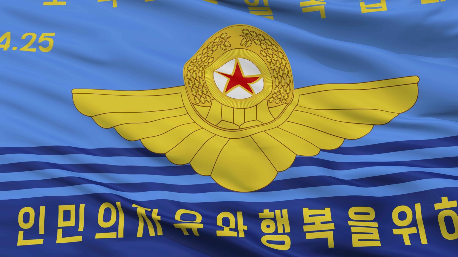 North Korea’s Air Force Adds AWACS Platforms to Aircraft
